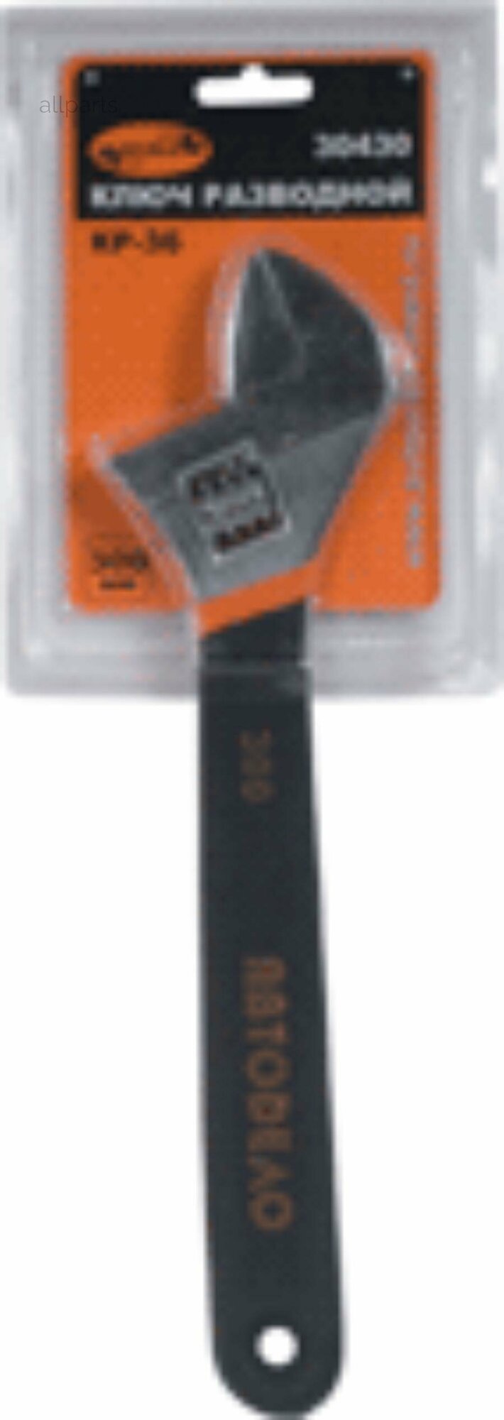 Автодело 30430 Ключ разводной КР-36 АвтоDело 30430