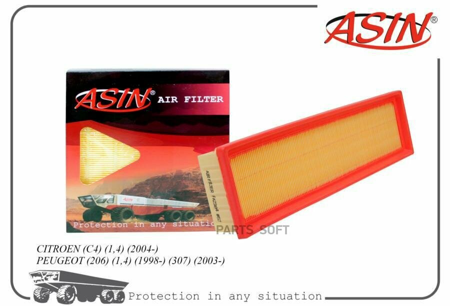 ASINFA2384 ASIN Фильтр воздушный 1444. TL/ASIN. FA2384 ASIN