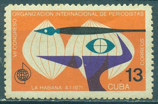 Почтовые марки Куба 1971г. "7-й Международный конгресс журналистов, Гавана" Журналисты, Журналистика MNH