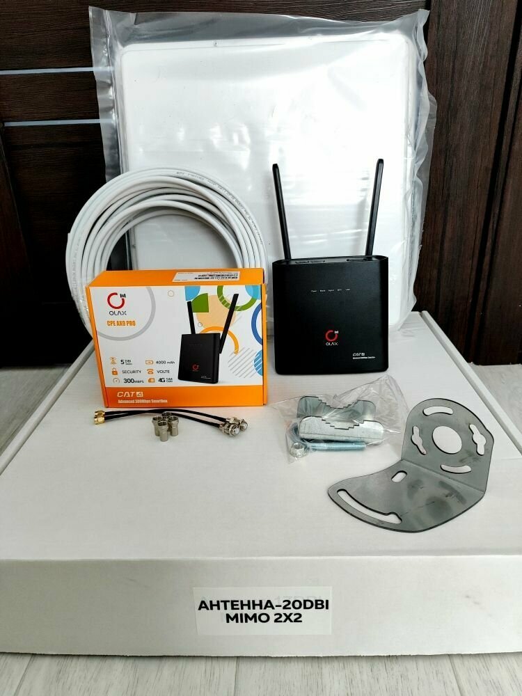 Готовый комплект интернета для дачи дома 20db MIMO панельная антенна WIFI роутер с сим-слотом Olax AX9 PRO smart 300Мбит/с