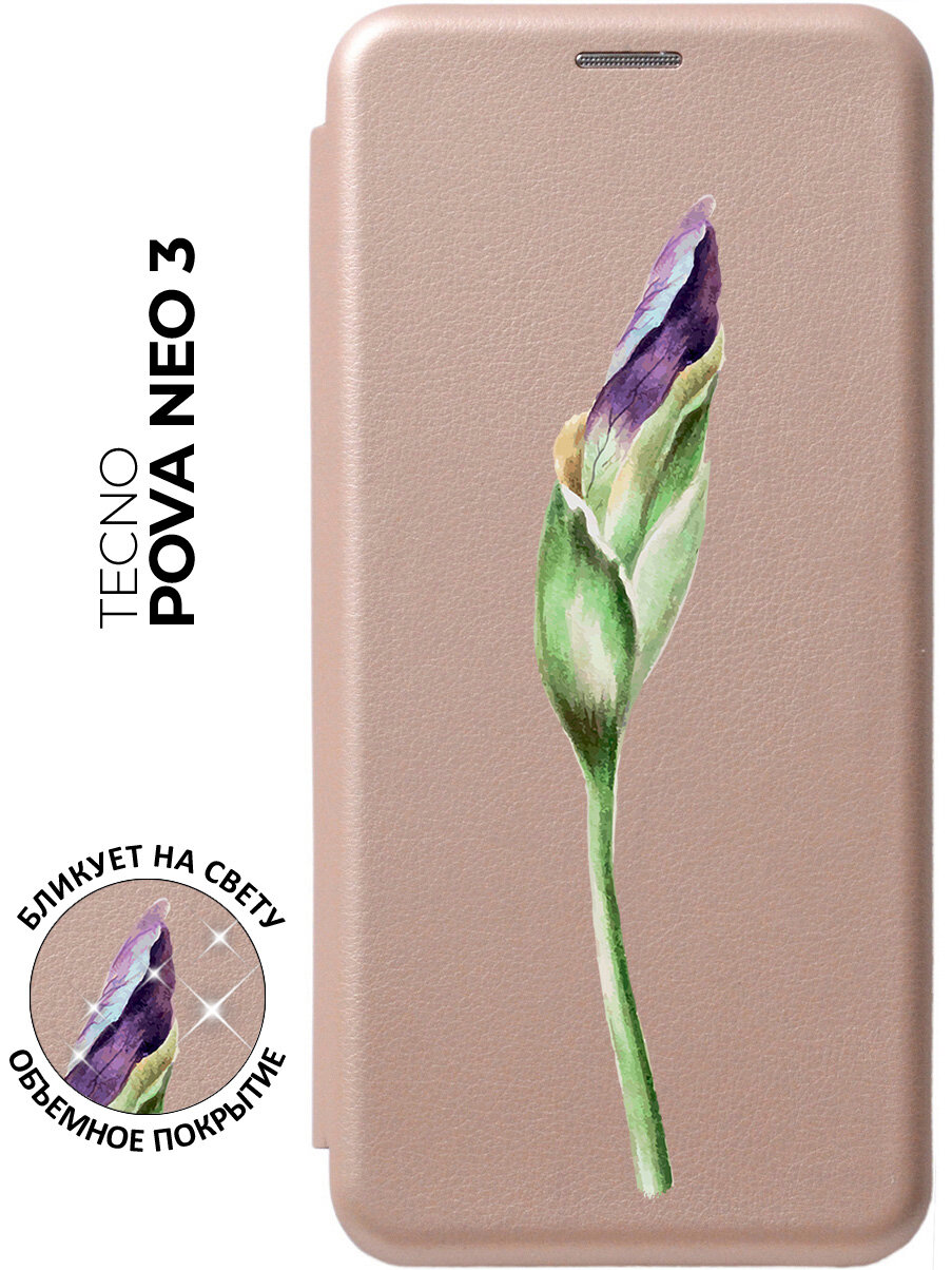 Чехол-книжка на Tecno Pova Neo 3 / Техно Пова Нео 3 с рисунком "Iris Bud" золотистый