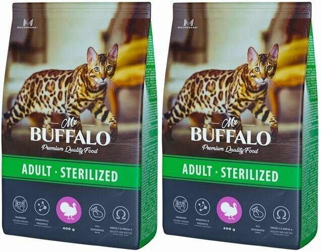 Mr.Buffalo сухой корм для кошек Adult sterilized Индейка, 400 г, 2 уп