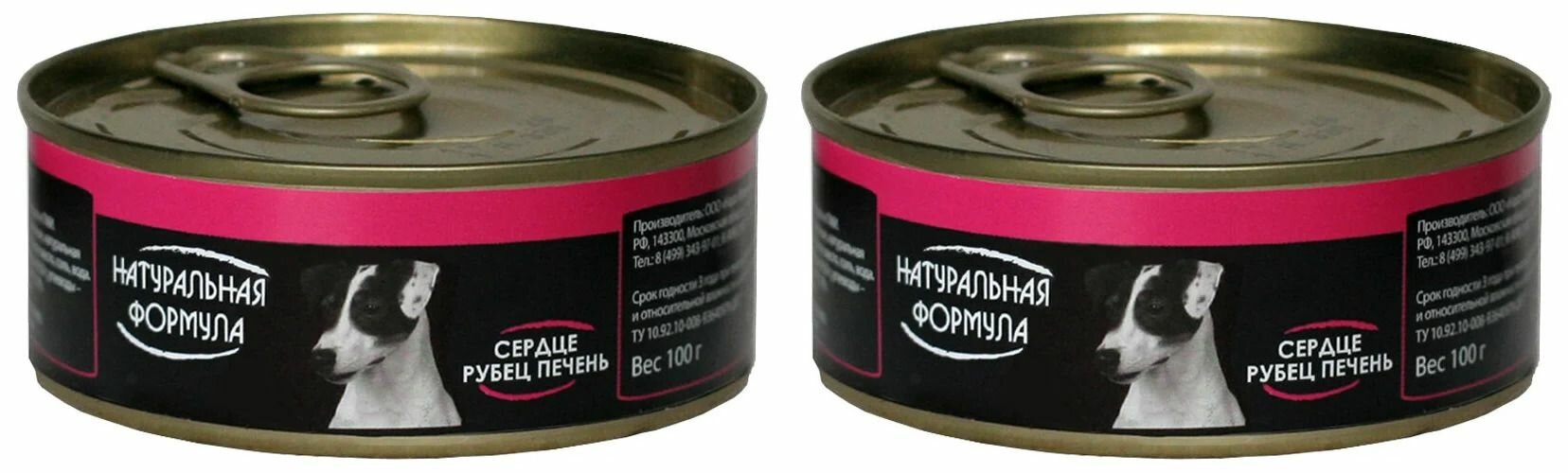 Натуральная формула Консервированный корм для собак, Сердце, рубец, печень, 100 г, 2 шт.