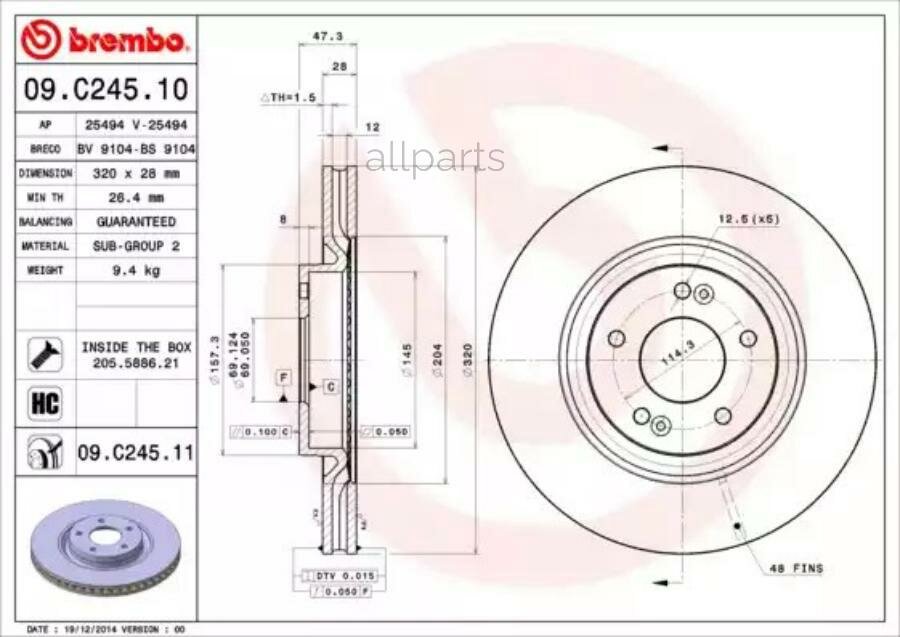 BREMBO 09C24511 Тормозной диск