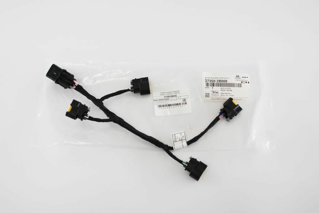 Проводка (коса) (HYUNDAI ELANTRA (2006-2011) катушек зажигания) 27350-2B000