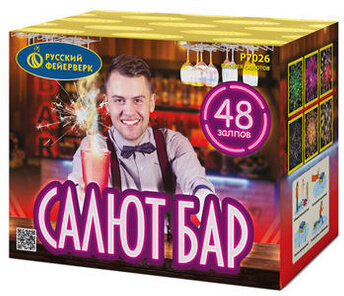 Салют Русский фейерверк Р7026 Салют- бар.