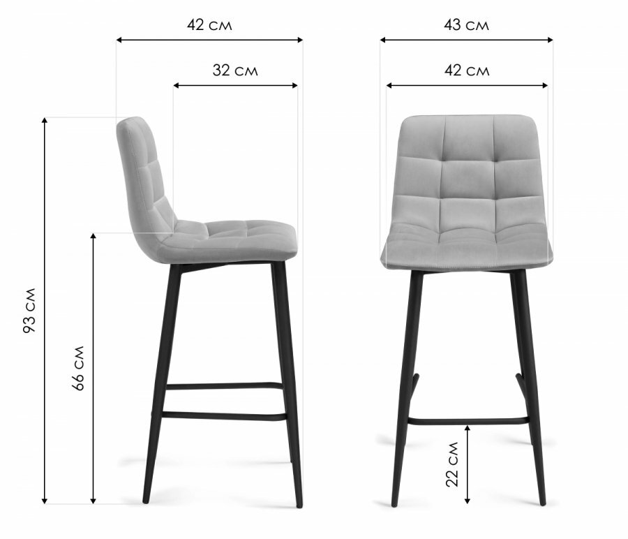 Комплект стульев Лайфмебель Форт 2 шт кирпичный / черный
