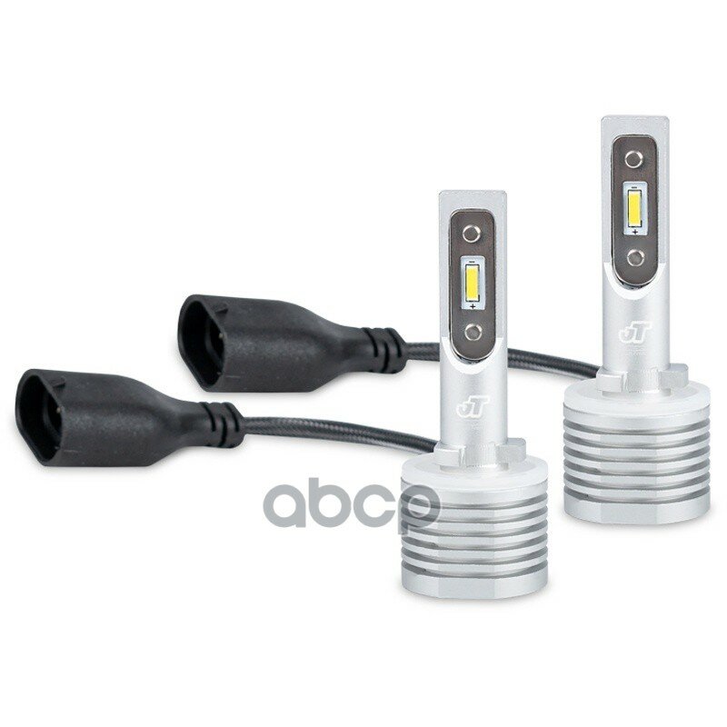 Лампа LED JT H27/880/881 12/24V 20W (2шт) AVS арт. A85220S