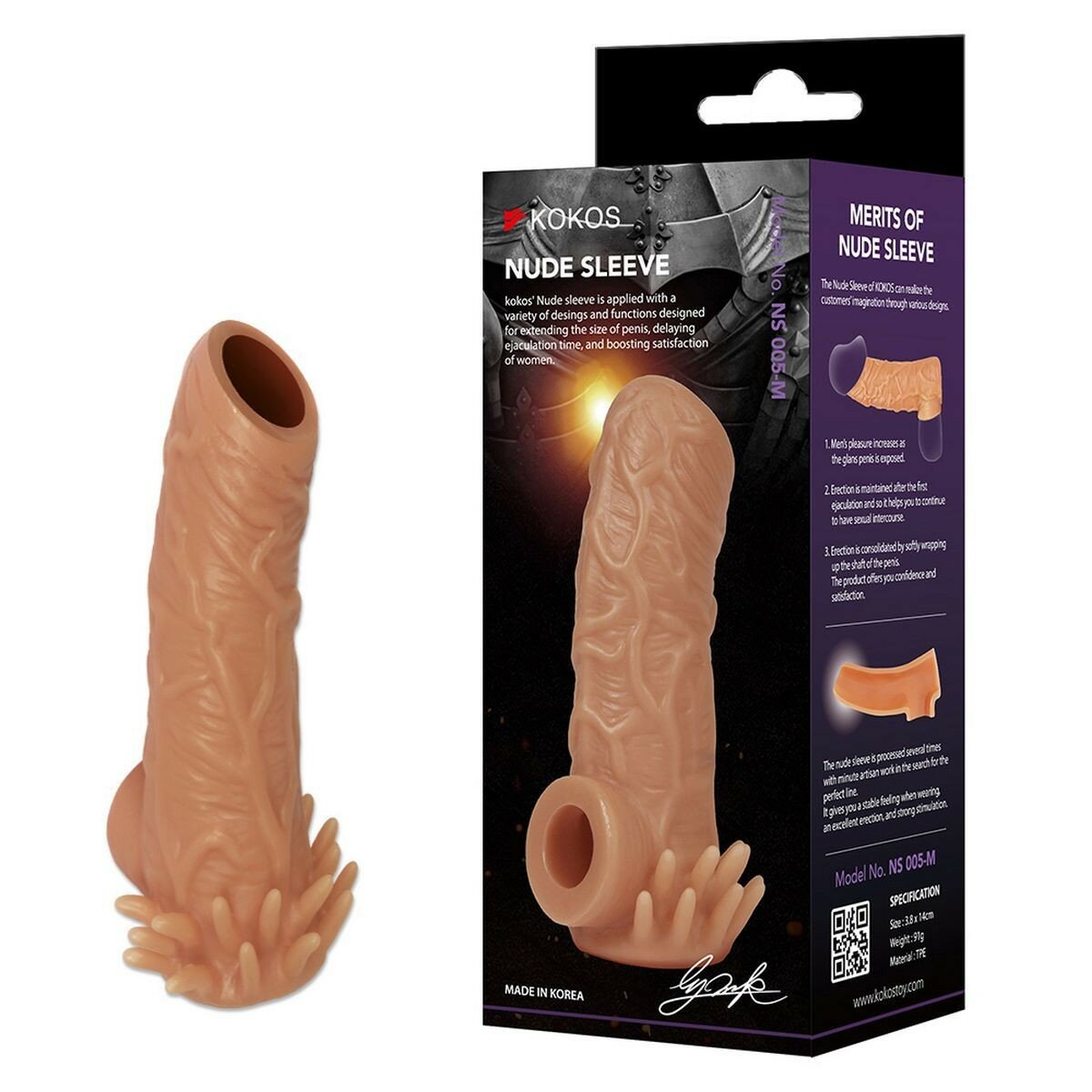 Насадка реалистичная с открытой головкой Kokos«Nude Sleeve 005»с усиками