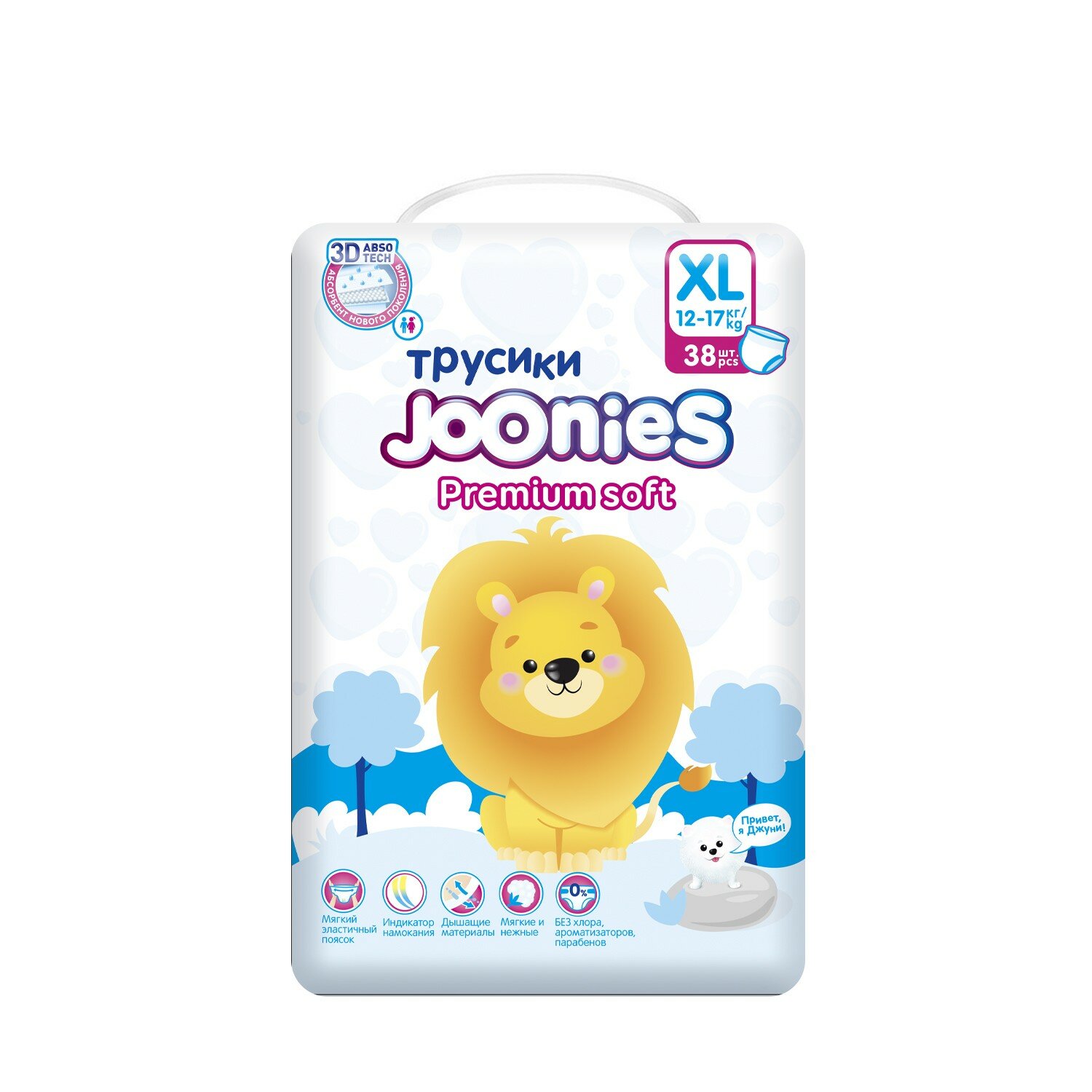 Подгузники-трусики Joonies "Premium Soft", размер XL, 12-17 кг, 38 шт (953216)