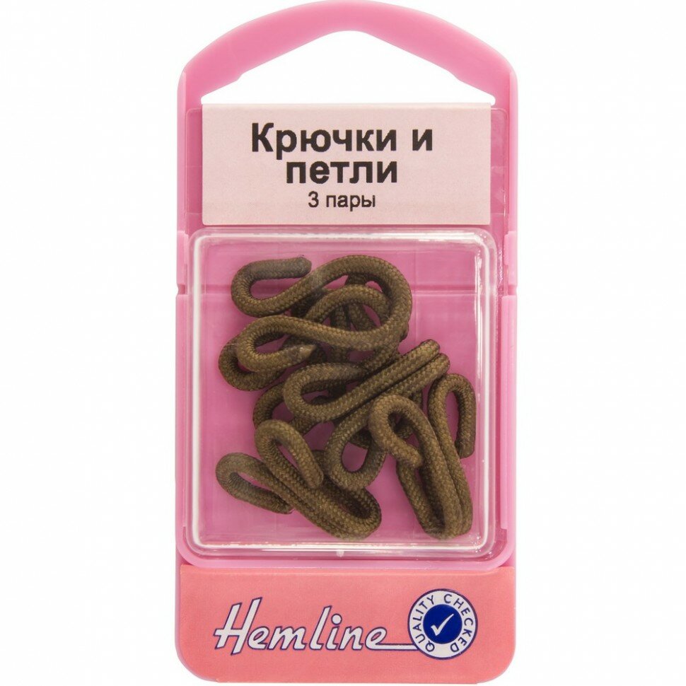 #402. BR Крючки и петли для верхней одежды Hemline 3 шт