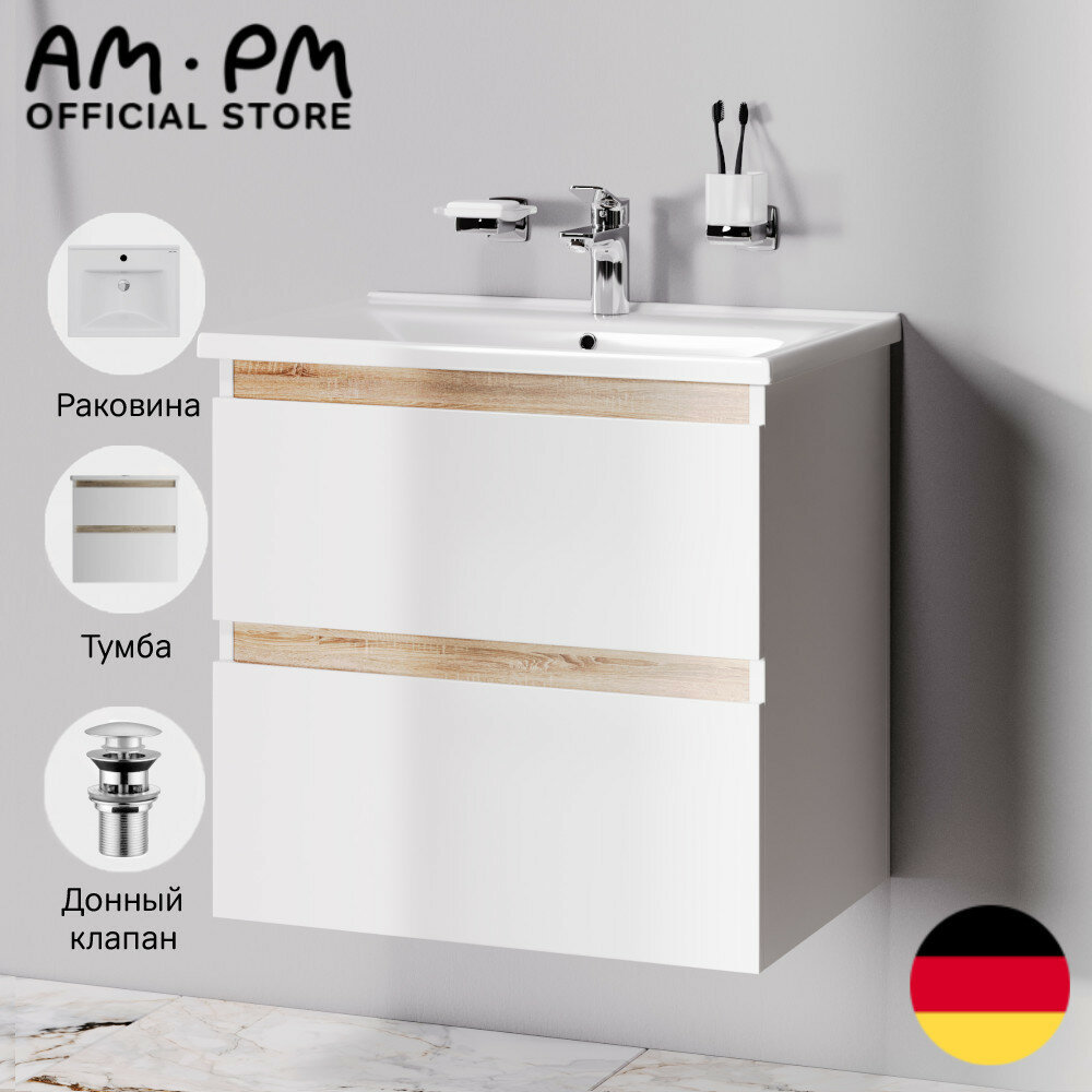 Тумба AM.PM, подвесная, с ящиками, донный клапан, эмаль, белый цвет, 65х45х60 см