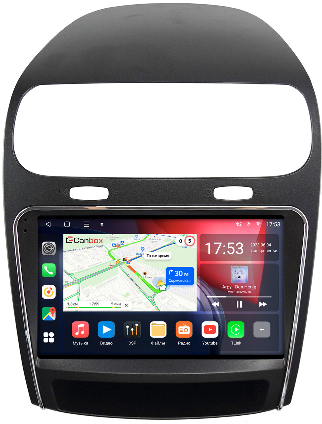 Штатная магнитола Canbox L-Line 4169-9-1171 для Dodge Journey 2011-2020 на Android 10 (4G-SIM, 2/32, TS18, DSP, QLed)
