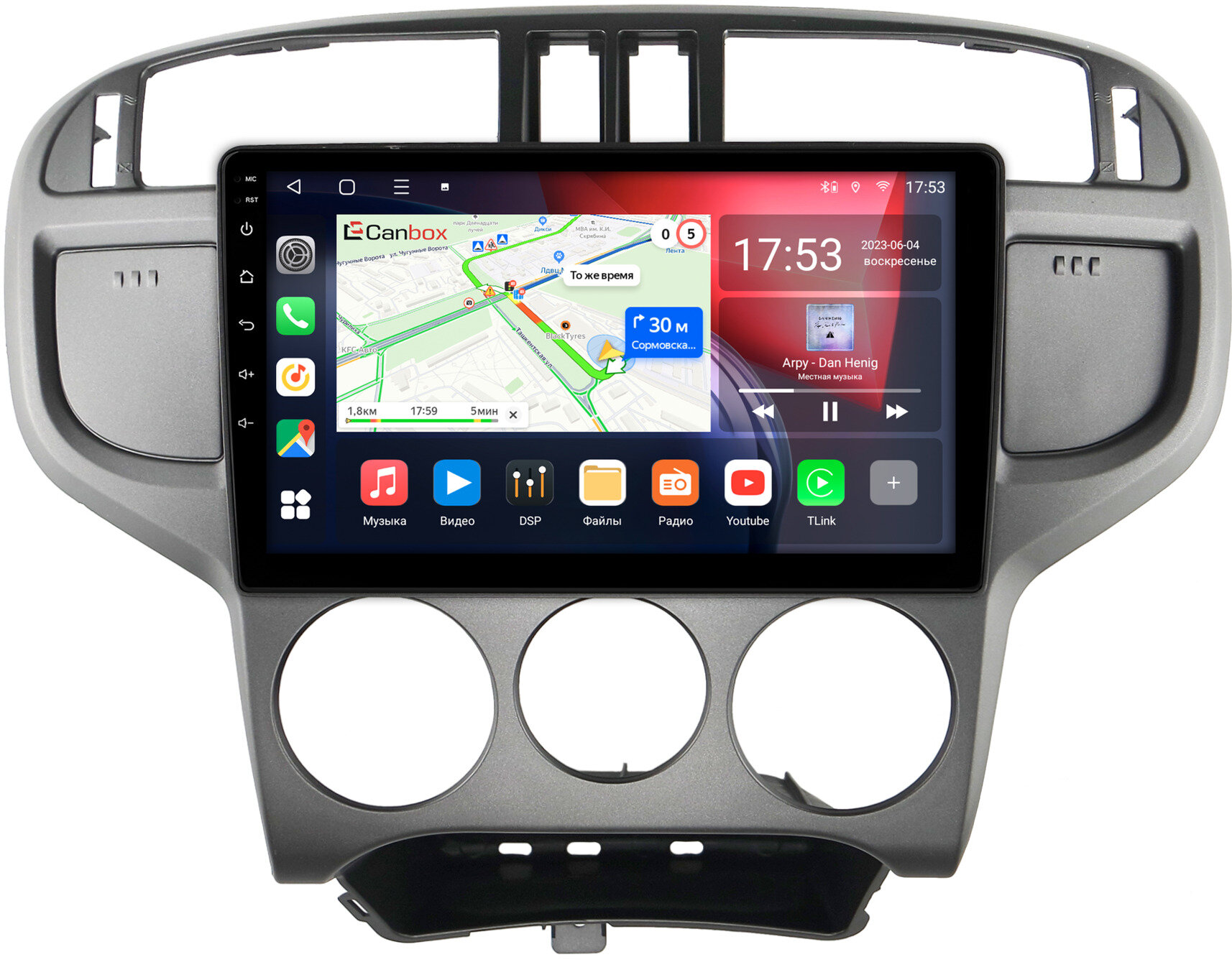 Штатная магнитола Hyundai Matrix 2001-2008 Canbox L-Line 4296-9-073 на Android 10 (4G-SIM, 6/128, TS18, DSP, QLed)