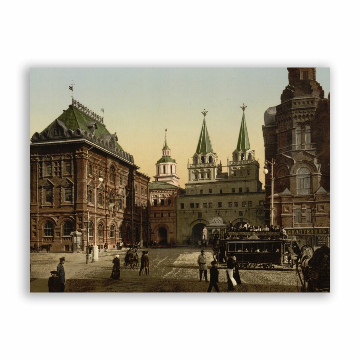 Постер, плакат на бумаге / The Gate of Notre Dame dIberia, Moscow, Russia / Размер 30 x 40 см