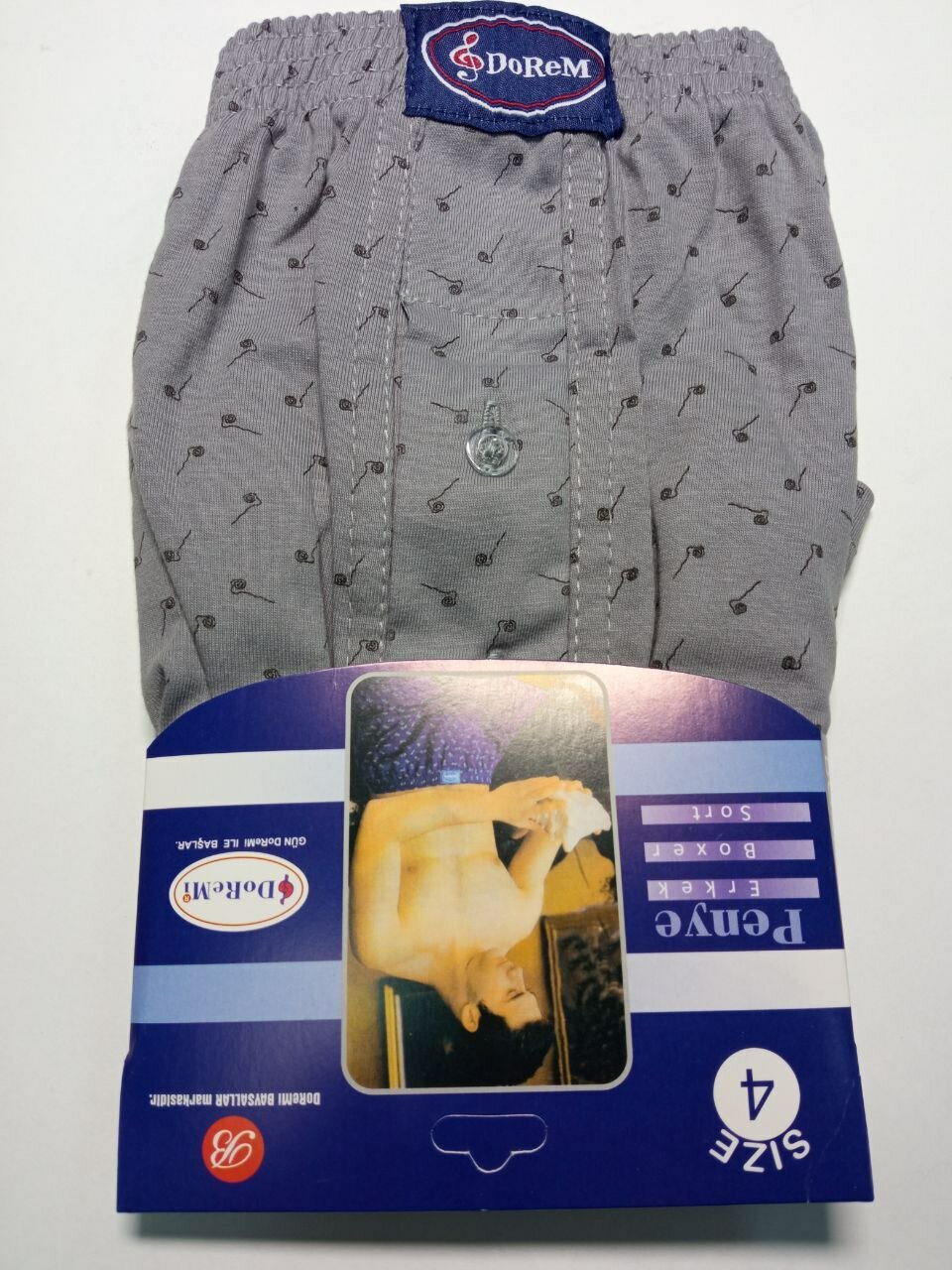 Трусы  Мужские семейные трусы (трикотаж)