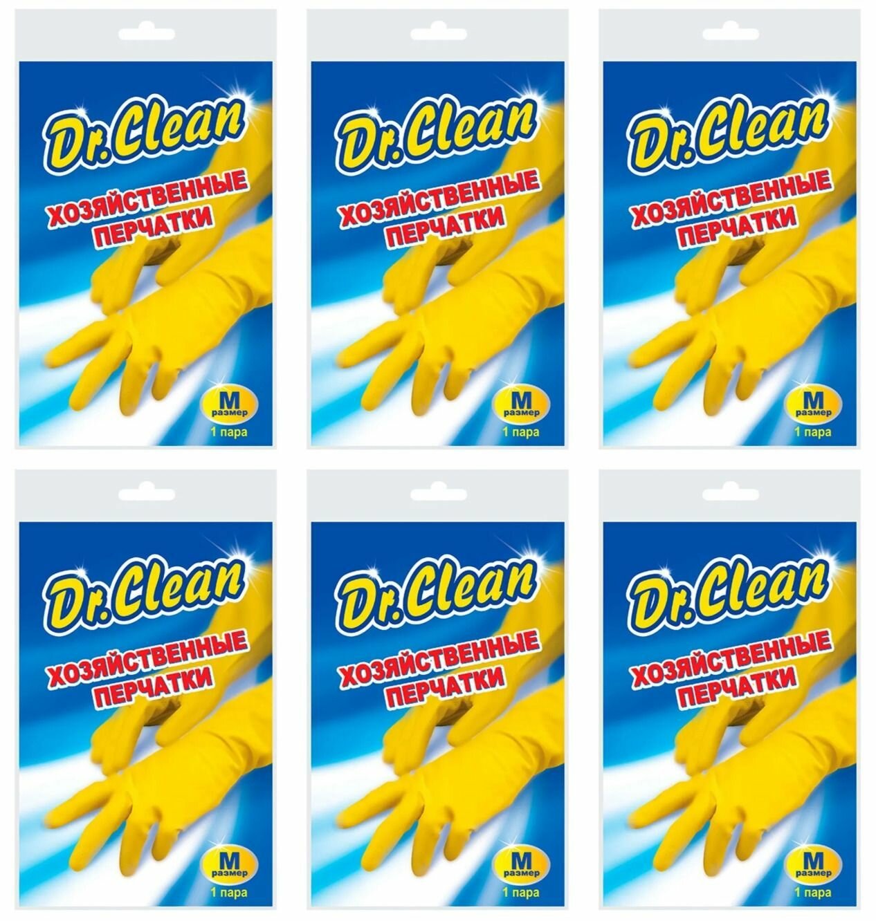 Chirton Перчатки хозяйственные резиновые Dr. Clean, размер M, 6 шт