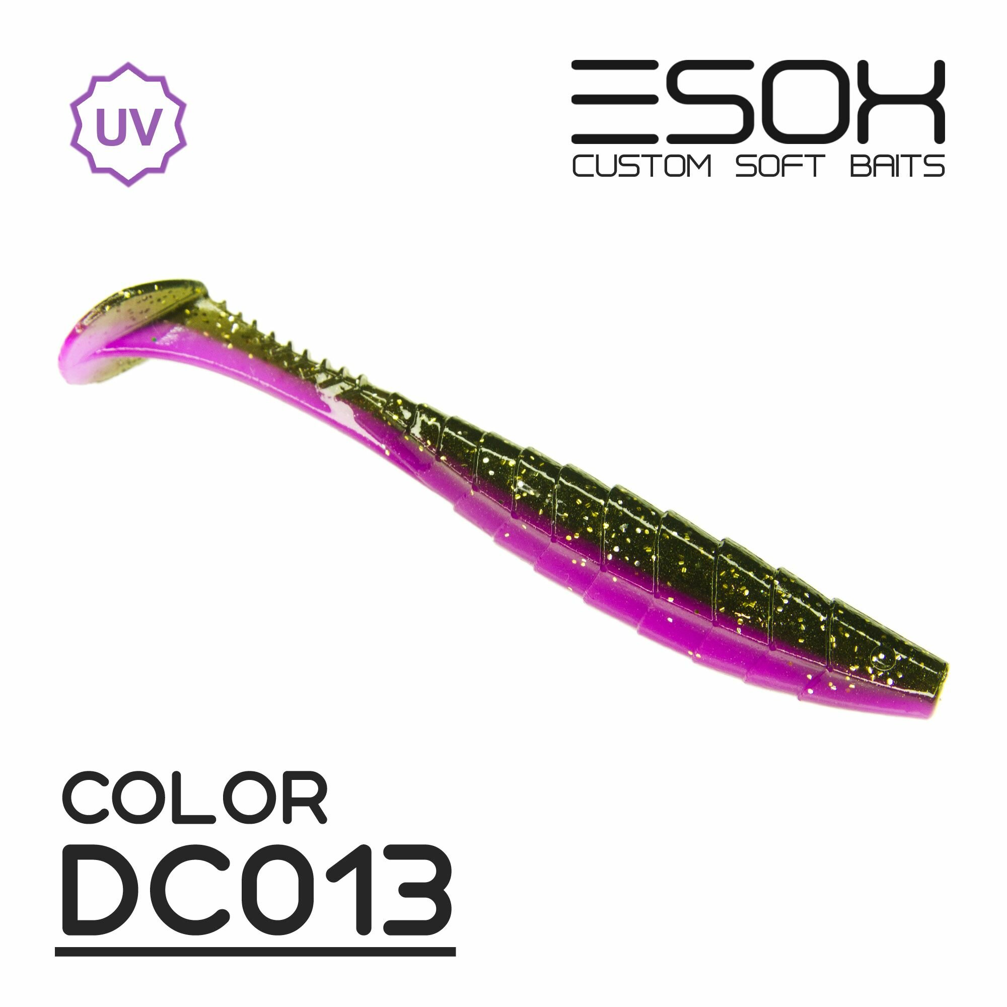 Силиконовая приманка для рыбалки, Esox GEKASA 4.4" (112мм) # DC013 (4шт), 112 мм, 9.5 г, # DC013