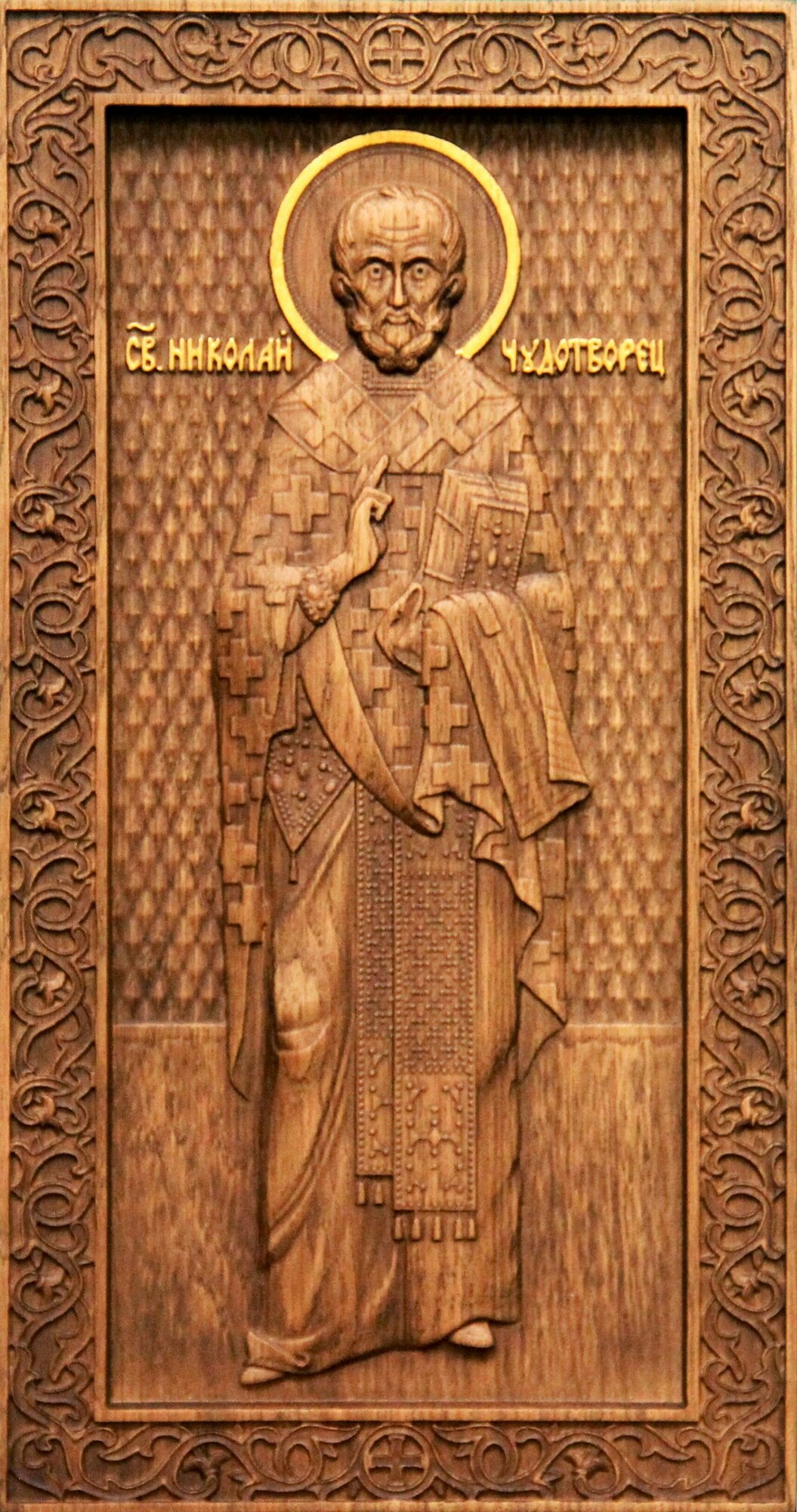 Икона Николай Чудотворец, Святитель, резная из дуба, 16,5х31 см
