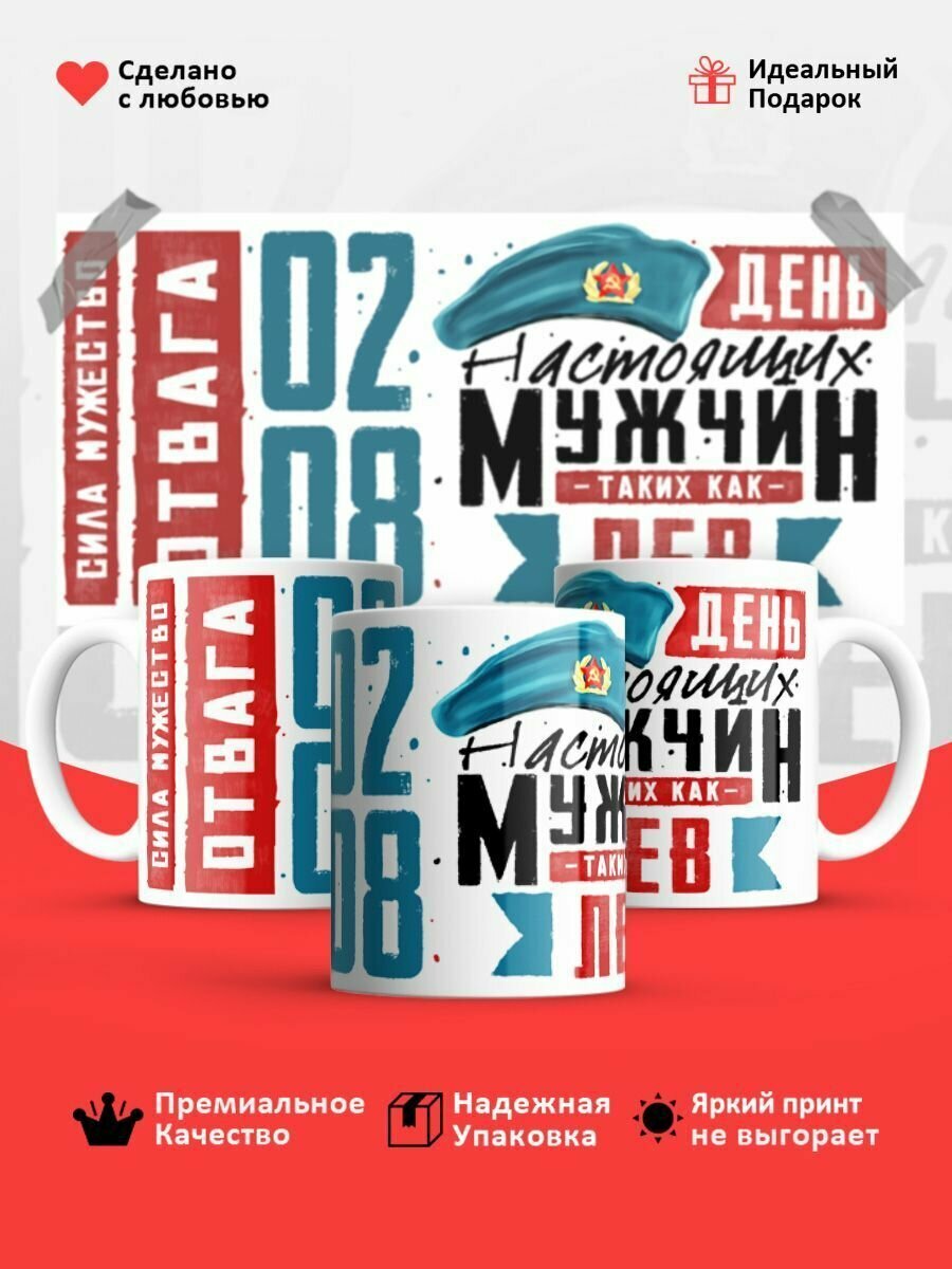 Кружки
