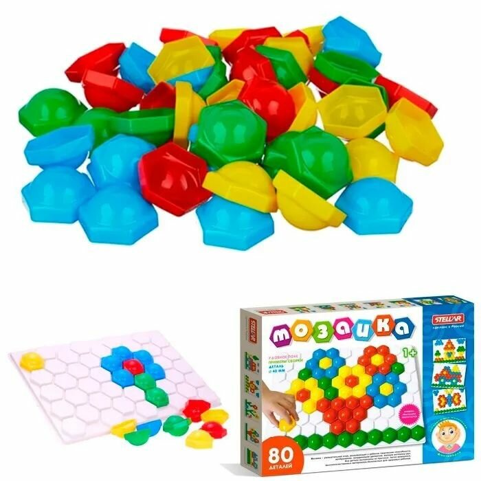 Развивающие игры для детей Мозаика сферическая 80 фишек Stellar 01016