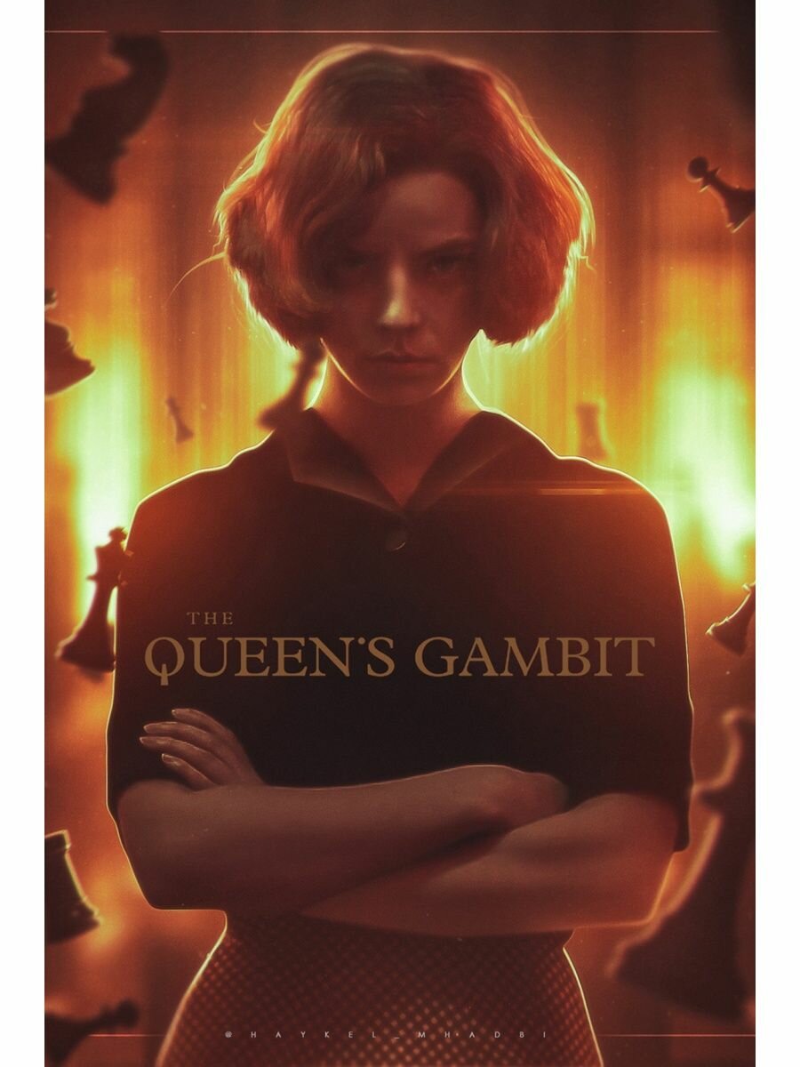 Постер "Ход королевы. Элизабет Хармон"