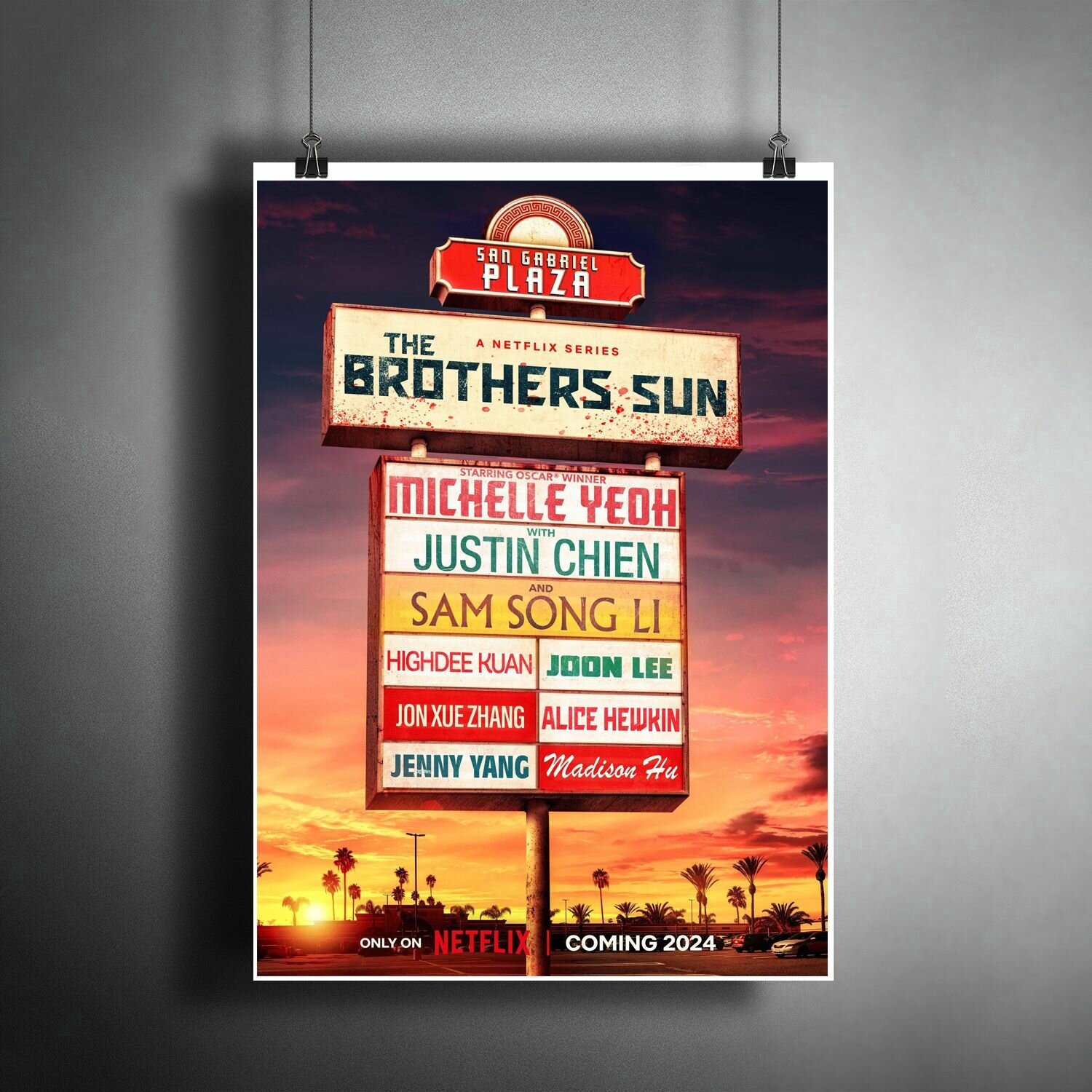 Постер плакат для интерьера "Братья Сунь. The Brothers Sun" / Декор дома, офиса, комнаты, квартиры, детской A3 (297 x 420 мм)