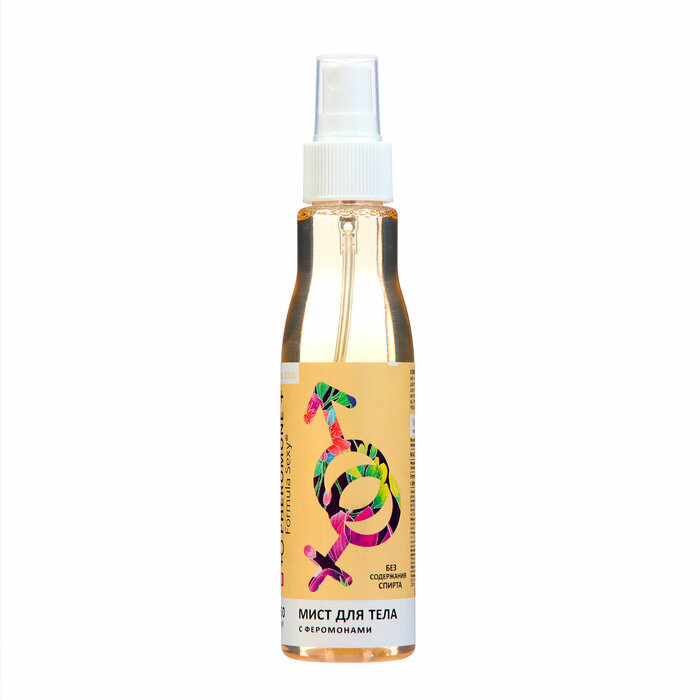 Мист для тела Delta Parfum "Formula Sexy", №8, с феромонами, 150 мл