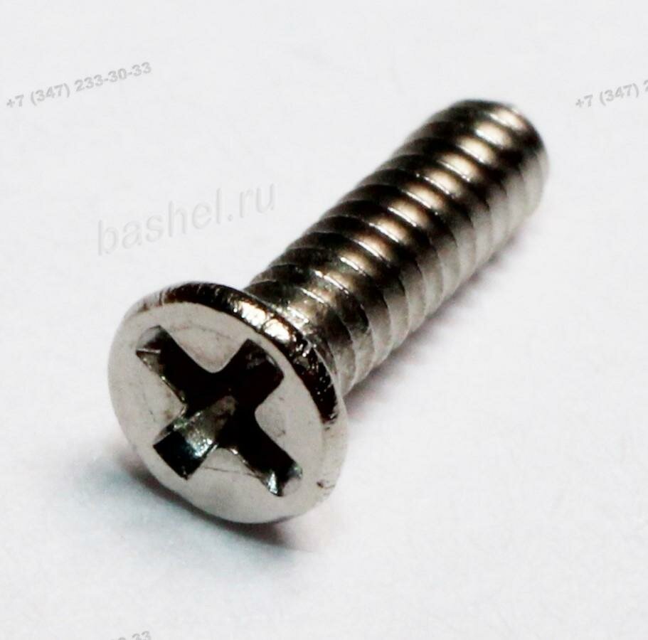 Винт М1,6х6 потай, крест (сталь, никель)