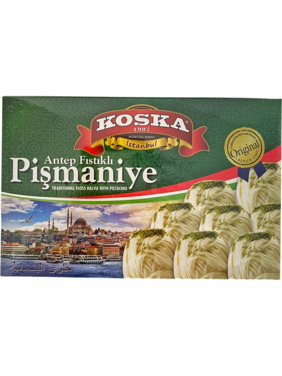 Оригинальный Пишмание вата сладкая с фисташками, KOSKA, Pismaniye Fistikli (Kutu), 250 гр.