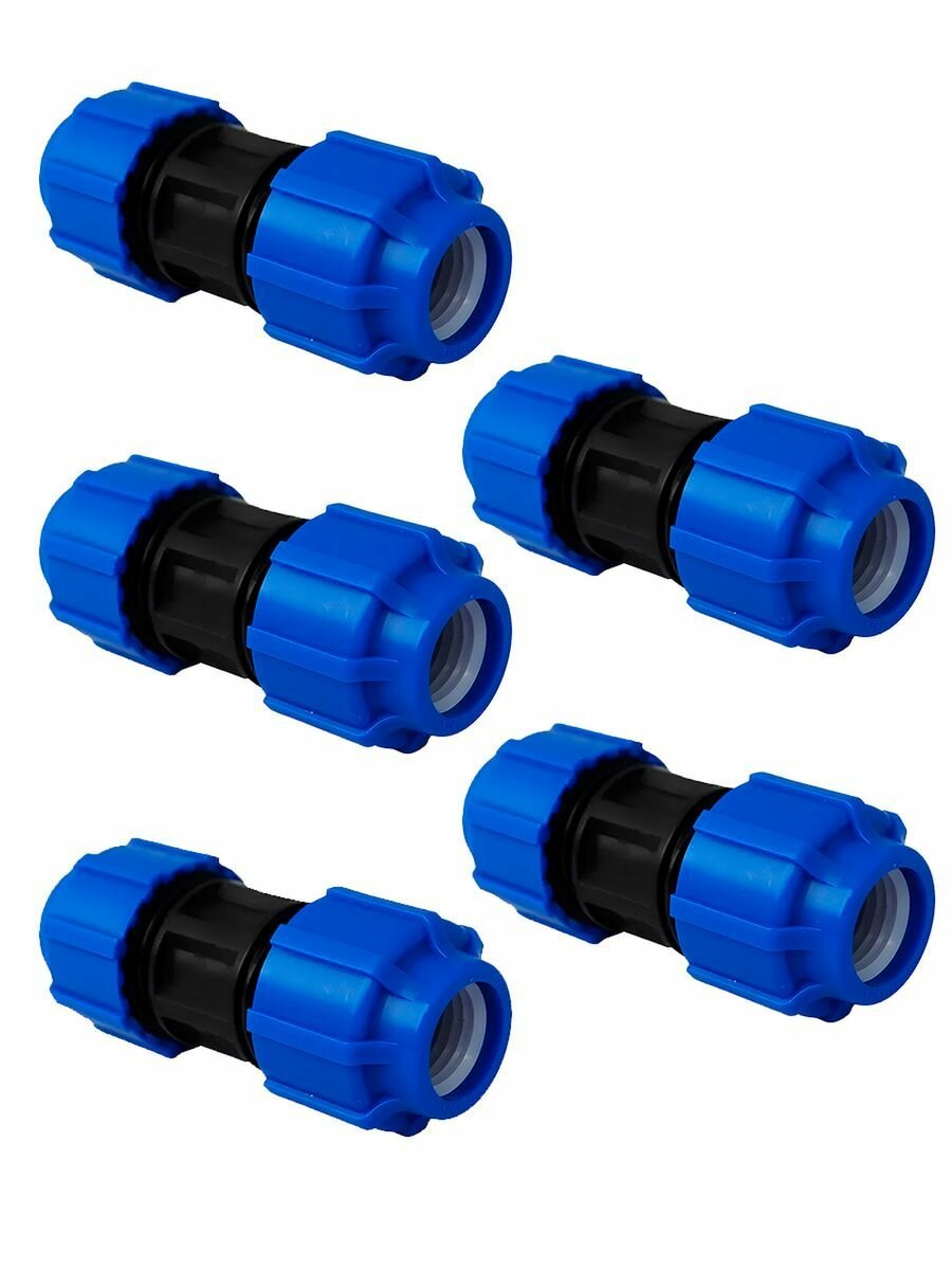 Муфта ПНД 25мм тпк-аква (Компрессионные фитинги для полиэтиленовых труб)-5 шт.