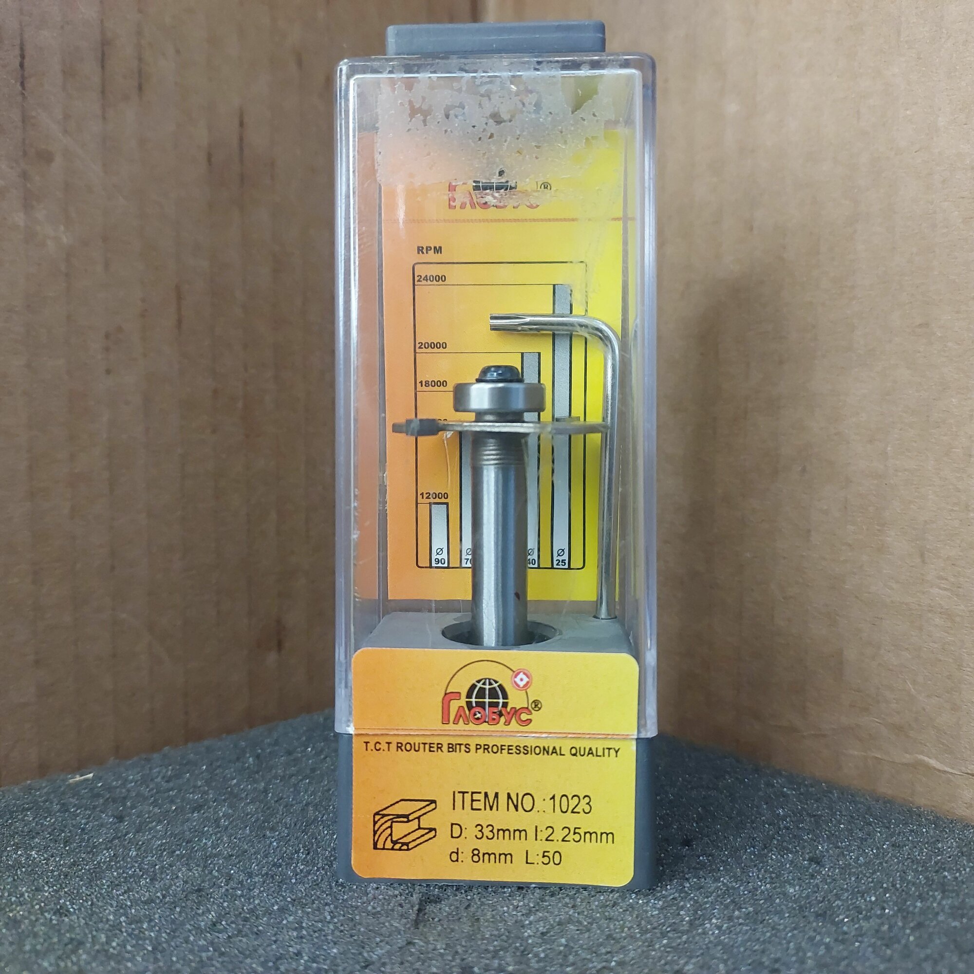 Фреза фальцевая Глобус 1023 Z2 D:33mm I:2.25mm d:8mm L:50mm фальцевая