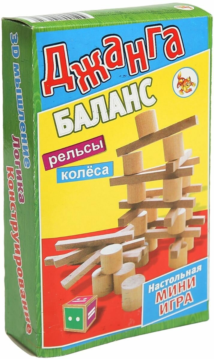 Деревянная падающая башня "Баланс" мини, развивающая настольная игра-балансир на развитие пространственного мышления, мелкой моторики и координации, в наборе 20 брусков, 16 бочонков и кубик