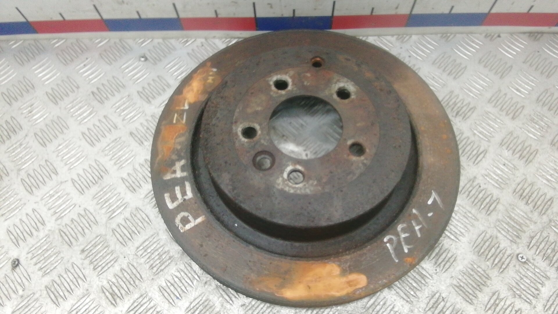 Диск тормозной задний LAND ROVER DISCOVERY 4, Номер SDB000646