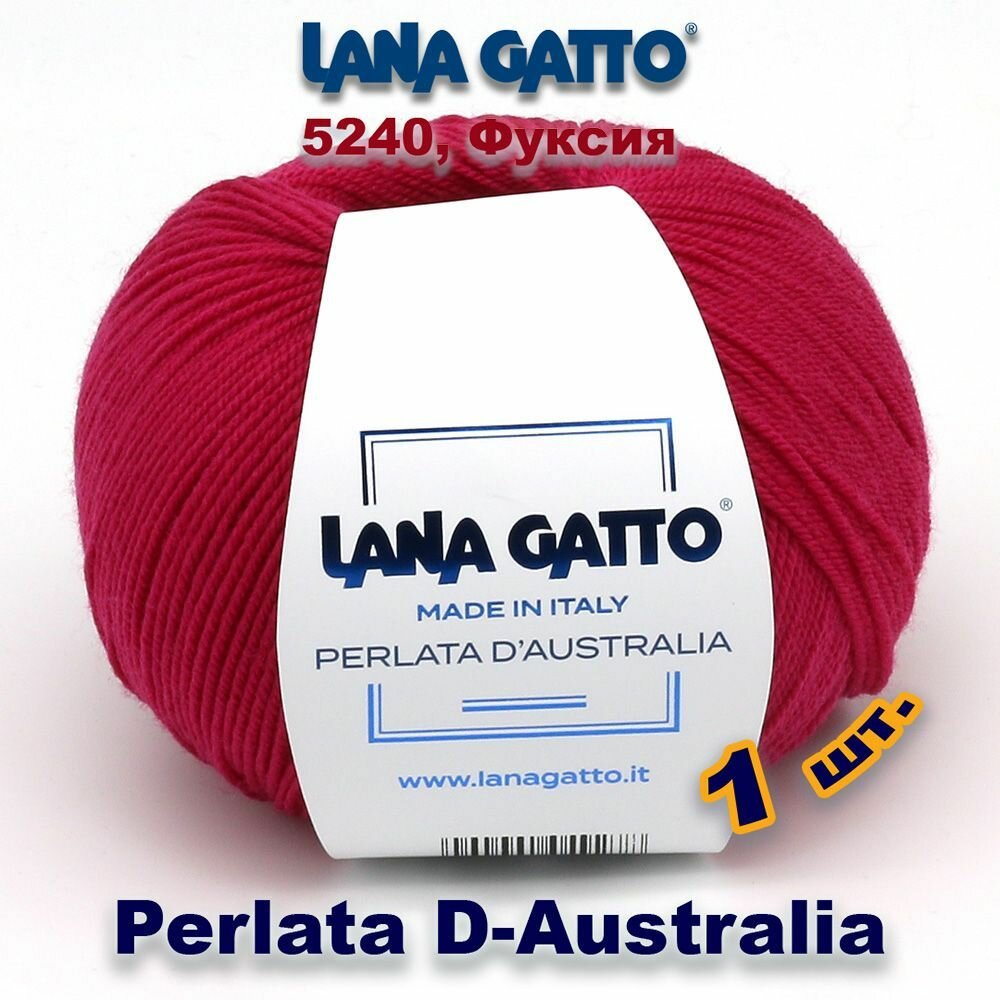Пряжа 100% Меринос / Lana Gatto Perlata D-Australia, Цвет: #5240, Фуксия (1 моток)