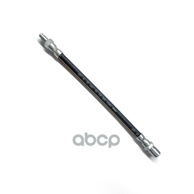 Шланг тормозной для ВАЗ 2101-07 задний Support Technology арт. ST1313 - высокое качество