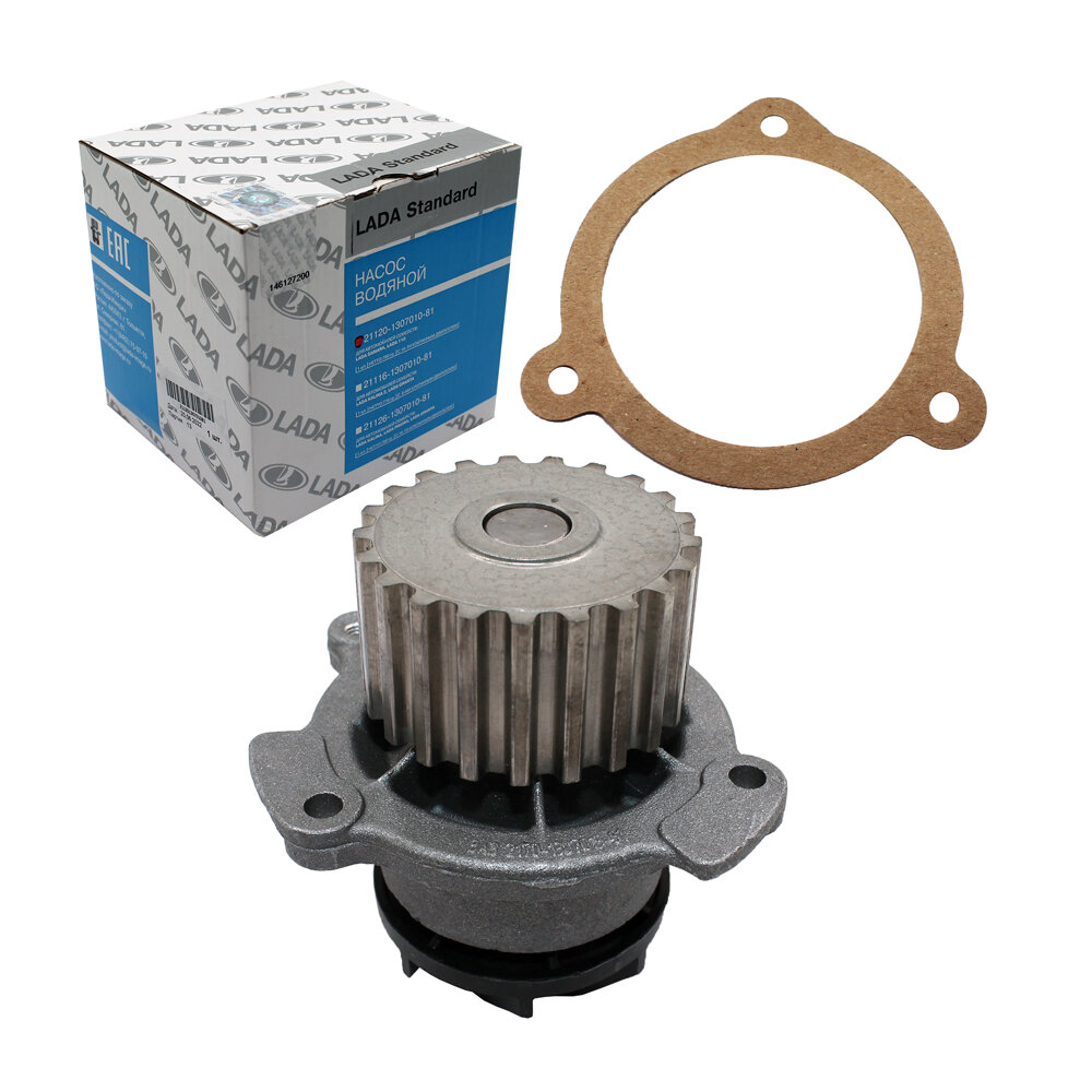 Насос водяной (помпа) ВАЗ-2110-12 (16-ти кл.) серия "Стандарт" (фирм. упак. LADA)
