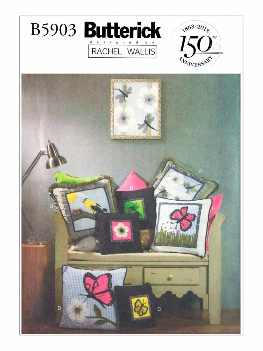 Выкройки для рукоделия Butterick один размер