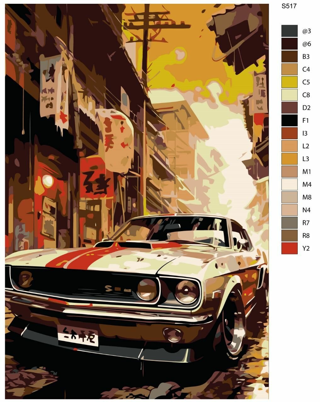 Картина по номерам S517 "Спортивные машины. Ford Mustang" 70x110 см