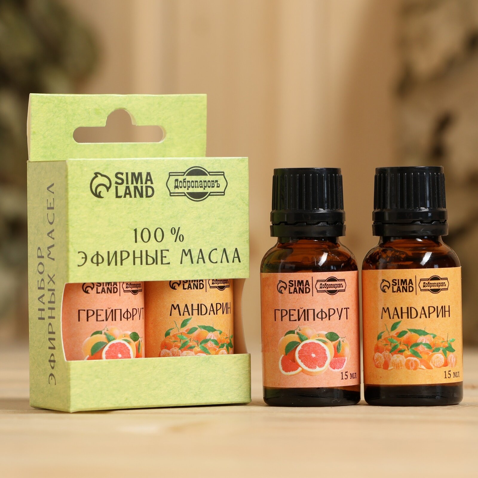 Набор эфирных масел Добропаровъ "Грейпфрут, Мандарин", 2 шт, 15 мл
