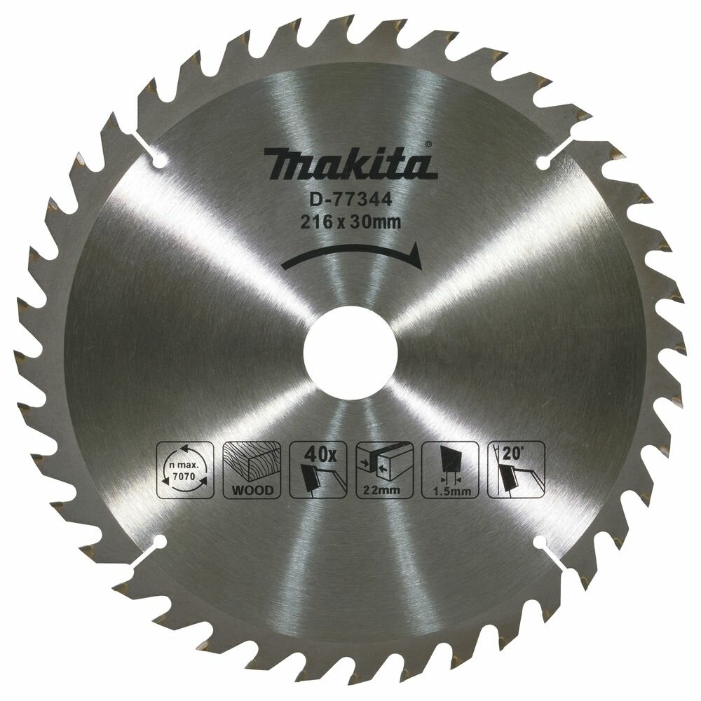 Пильный диск для дерева, 216x30x2.2/1.5X40T Makita D-77344
