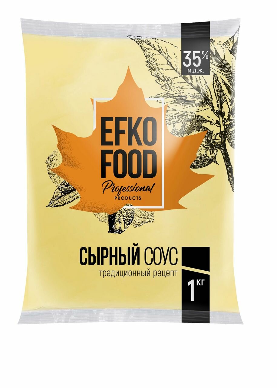 Соус Efko Food Professional сырный 1 кг x 5 упаковок