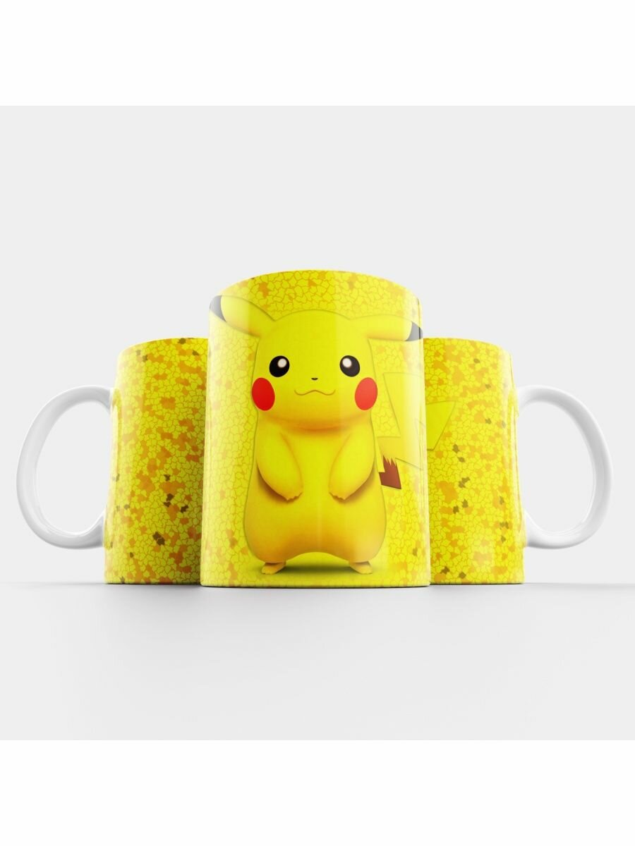 Кружка Пикачу Pikachu