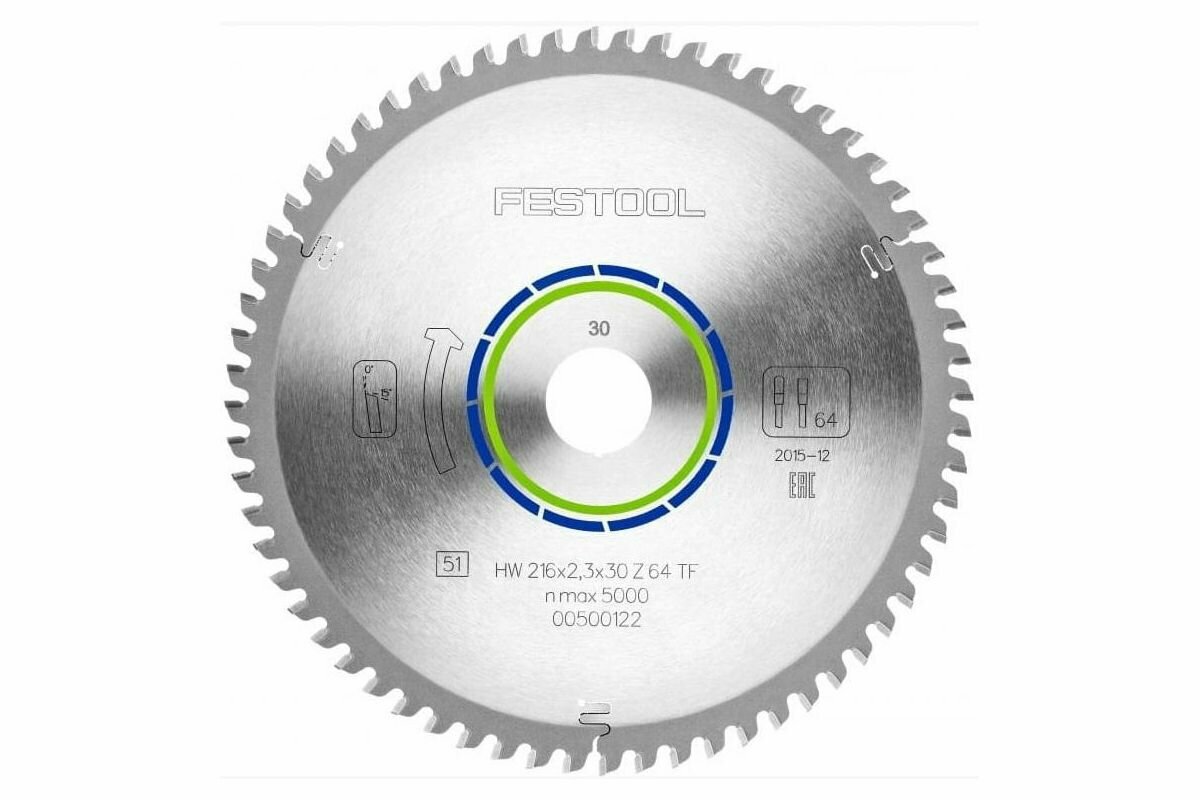 Пильный диск Festool 216x2,3x30 TF64 500122