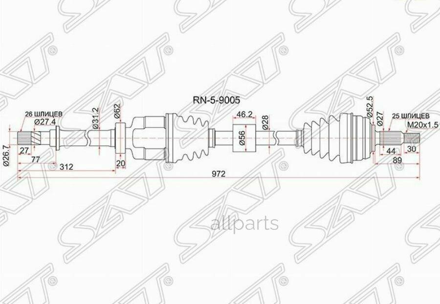 SAT RN-5-9005 Привод в сборе FR RH RENAULT DUSTER 10- 1.6 бензин 2WD JR5 МКПП