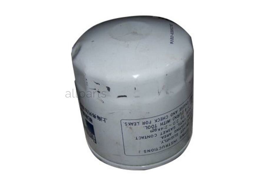 CHERY 481H1012010 Фильтр масляный