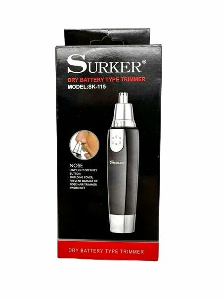 Триммер для носа и ушей Surker SK- 115