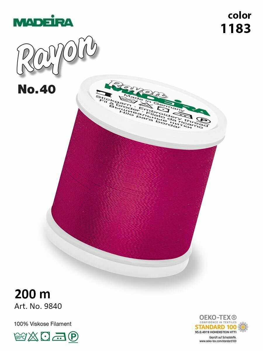 Rayon вышивальные нитки №1183