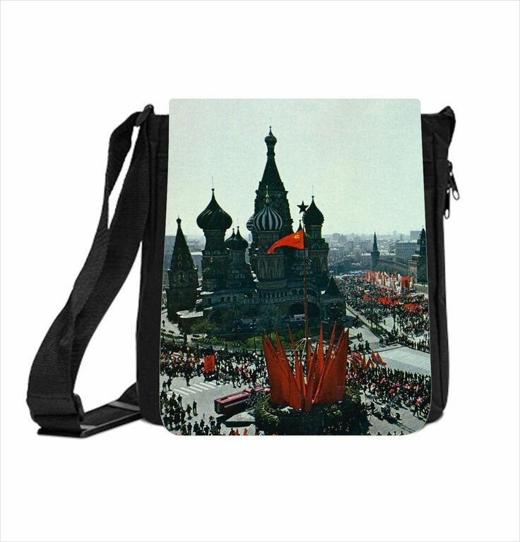 Сумка мессенджер GOODbrelok