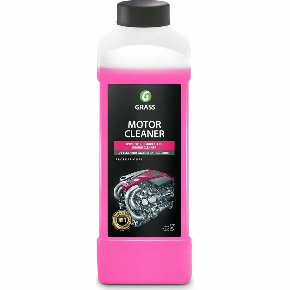 Grass Очиститель двигателя Motor Cleaner, 1 л, 116100